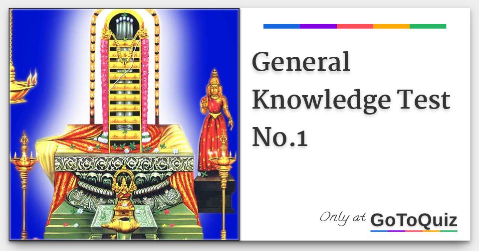 General Knowledge Test No.1