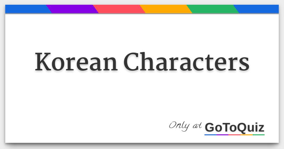 Korean Characters