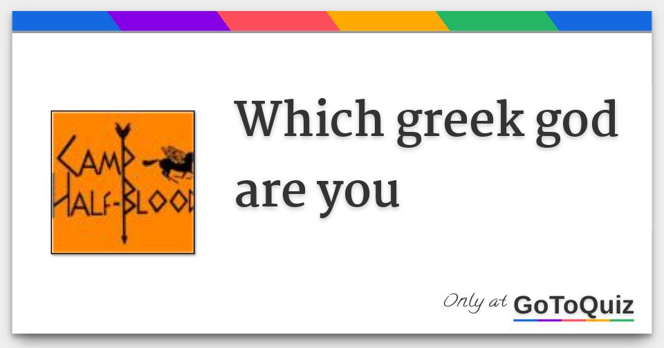 which greek god are you